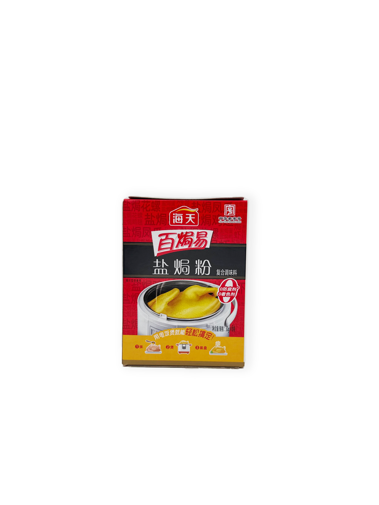 HAITIAN SPICY BAKE MIX 30G*6PC – Big Asia Supermarket Online