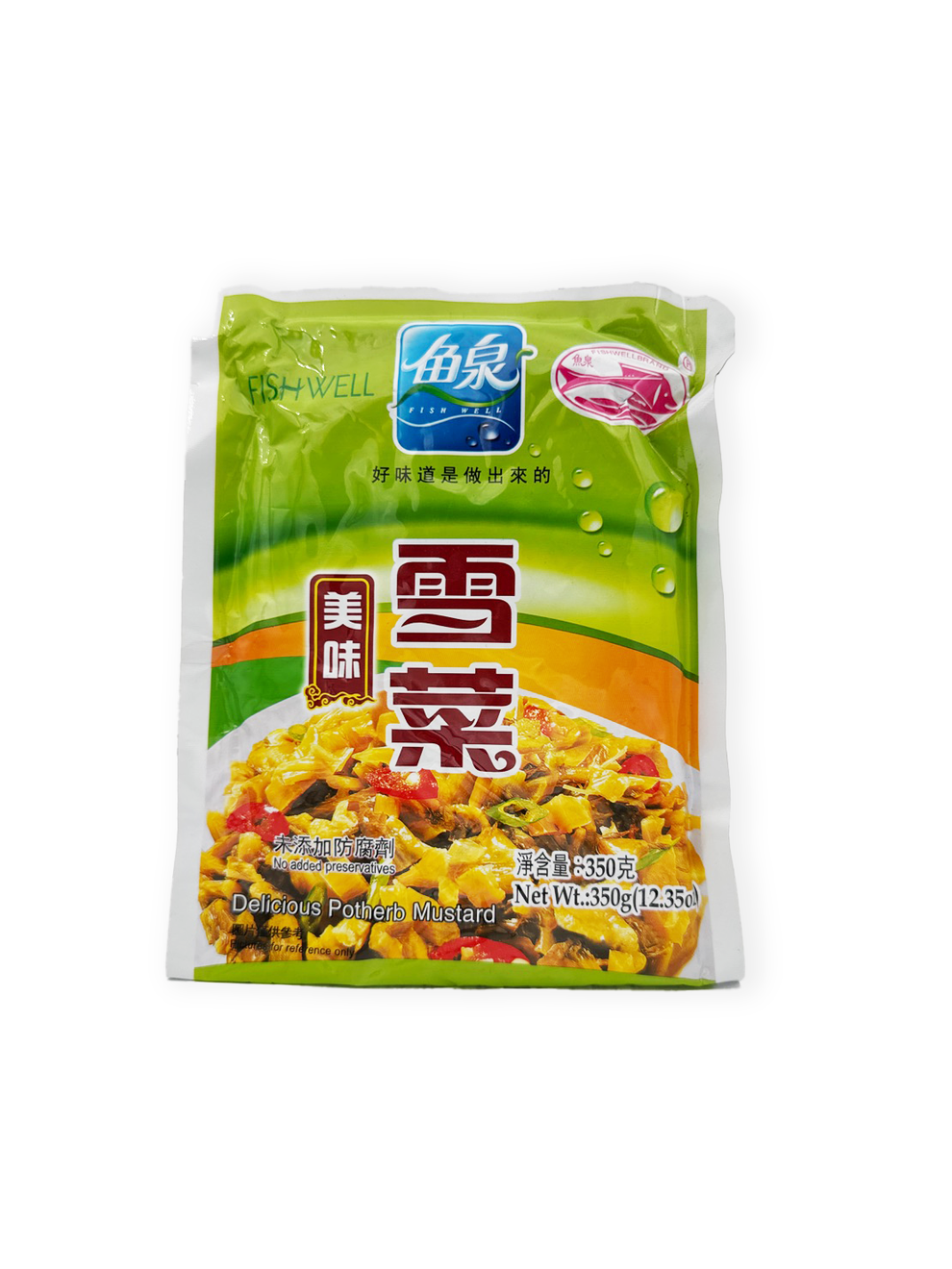 Fish Well Potherb Mustard 350G – Big Asia Supermarket Online
